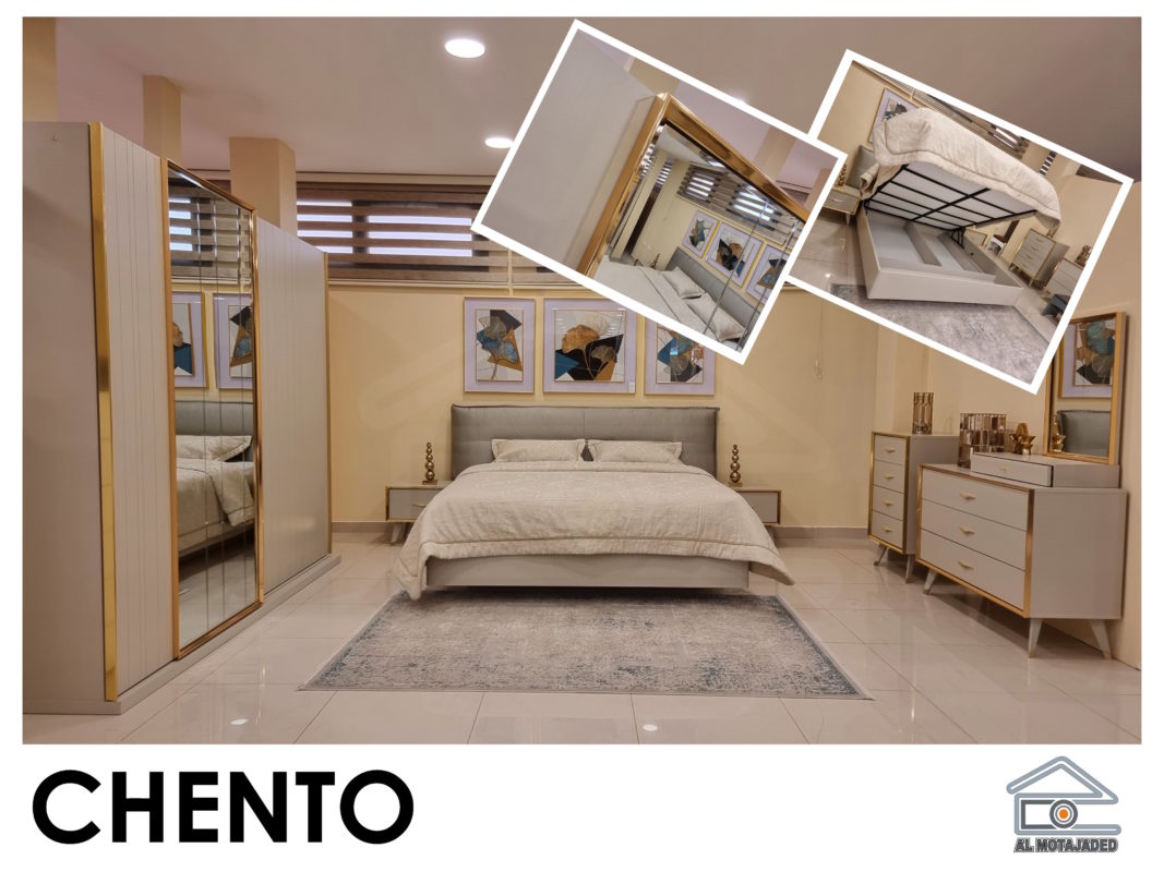 CHENTO – AlMotajaded Home