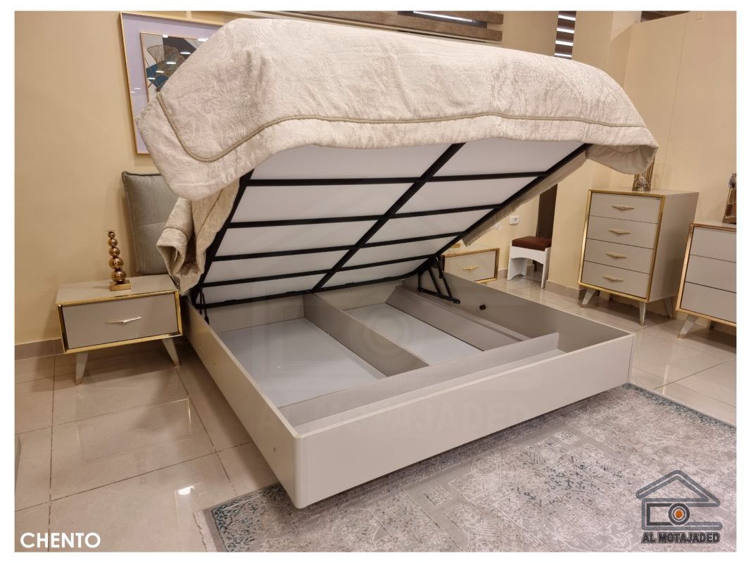 CHENTO – AlMotajaded Home