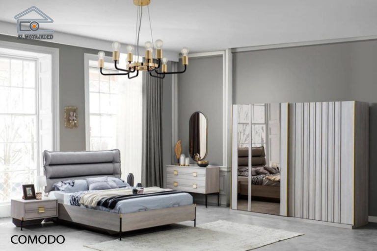 COMODO – AlMotajaded Home