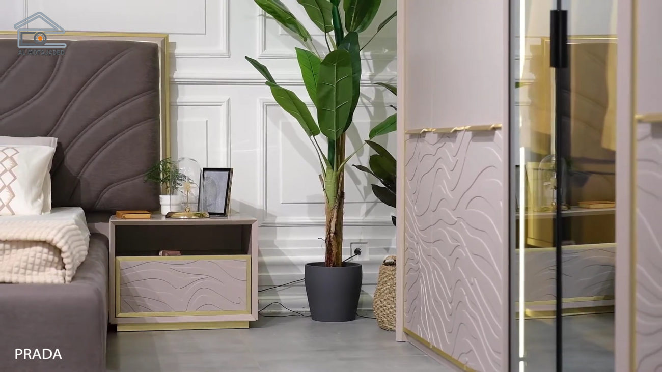 PRADA – AlMotajaded Home